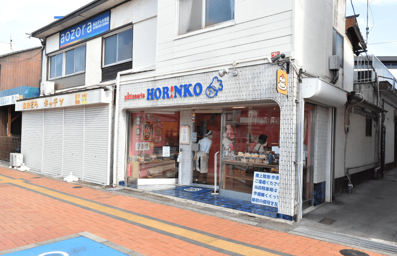 こんなアットホームなパティスリーみた事ない『HORINKO』が可愛すぎるってもっと知ってほしい＠大牟田市 | よりみちの福岡紹介